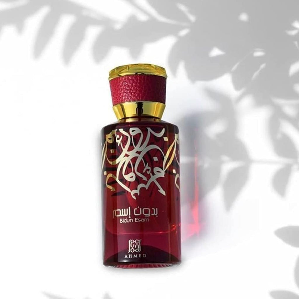BIDUN ESAM EDP 50mL Unisex Fragrance and Cologne for Men by Ahmed Al ...