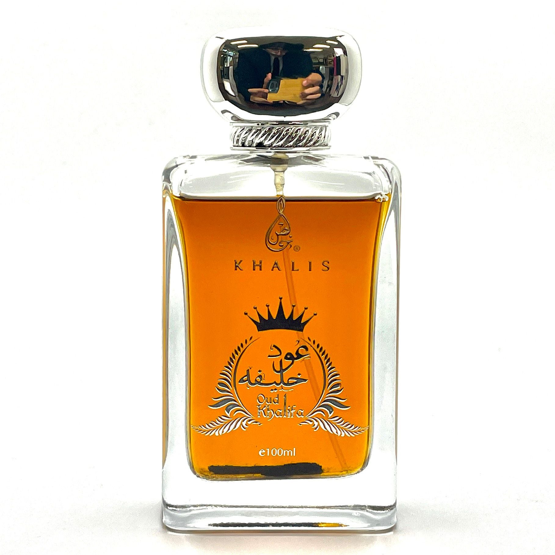 Oud Khalifa 100 ML EDP Unisex Fragrance and Cologne for Men and Women by Khalis Perfumes of ...